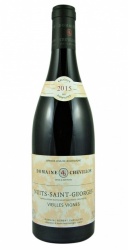 Nuits-Saint-Georges | Burgundy Wine Cellar